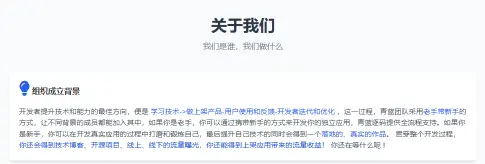 重磅推出 ? HarmonyOS AI 助手 CodeGenie V6 的使用教程-鸿蒙开发者社区-51CTO.COM